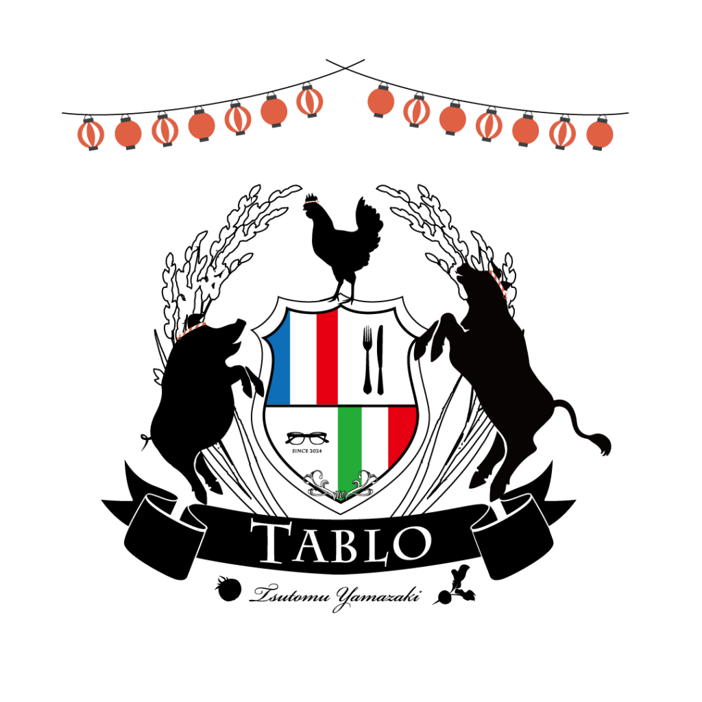 TABLO – フランス料理＆イタリア料理ベースのレストラン